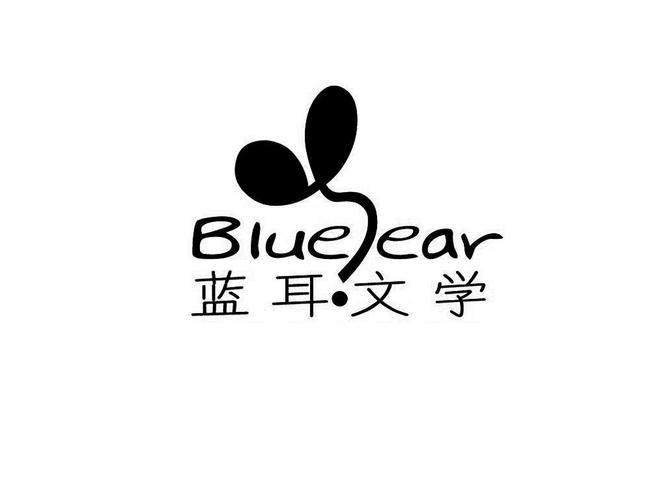 蓝耳朵阅读图标