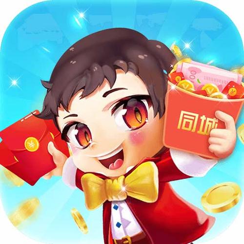 同城红包群鸿图赚金app截图