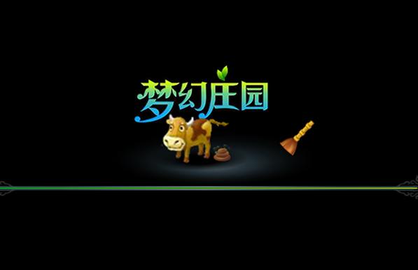 梦幻庄园2022图标