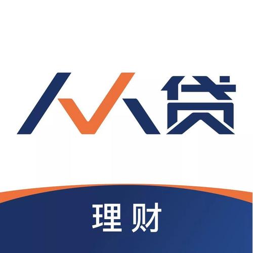 人人可贷截图