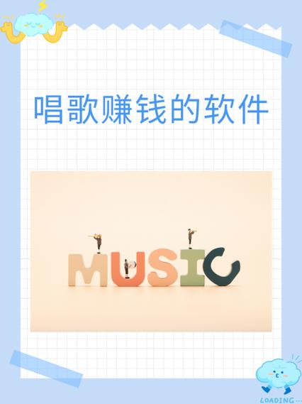 小鱼听歌赚钱分秒提app图标