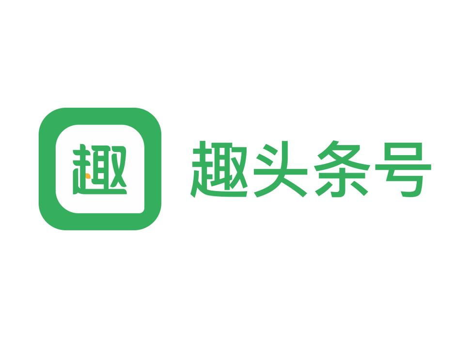 趣头条的填词小状截图