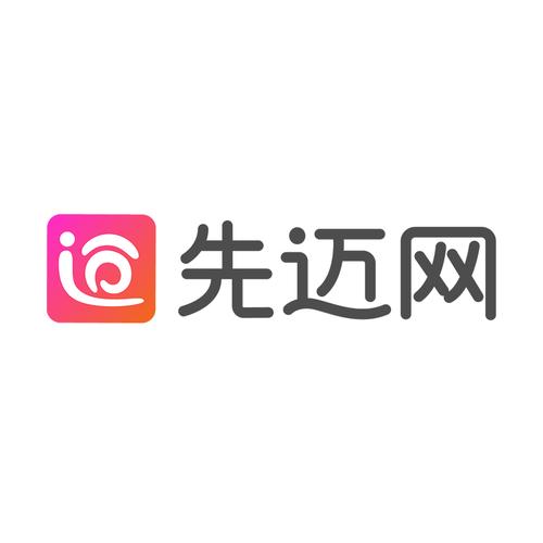 先迈众包平台20截图