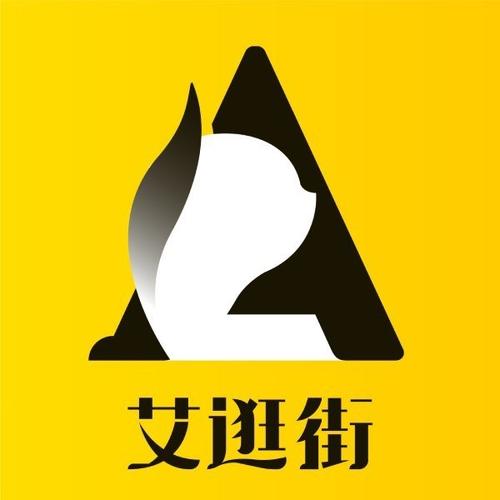 艾逛街本图标