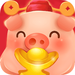 一起来养猪红包版手游