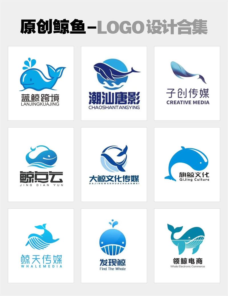 鲸海岸app提现版图标