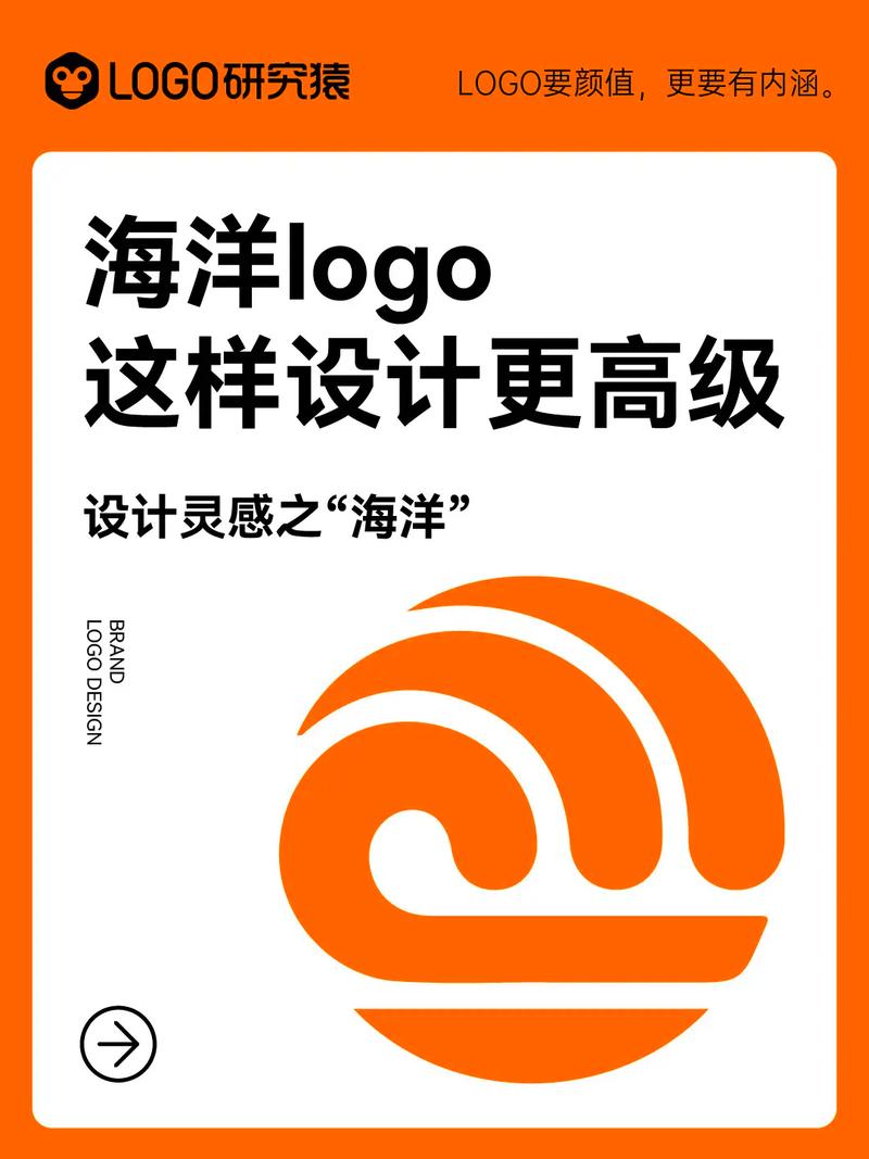 幻想海洋手赚截图