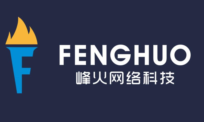 峰火兼职平台截图