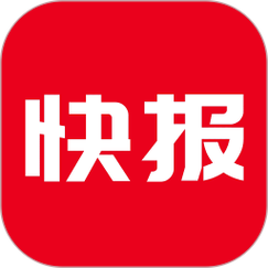 快看快报app图标