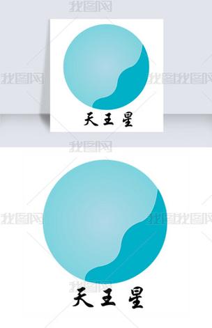 天王星试玩任务赚图标