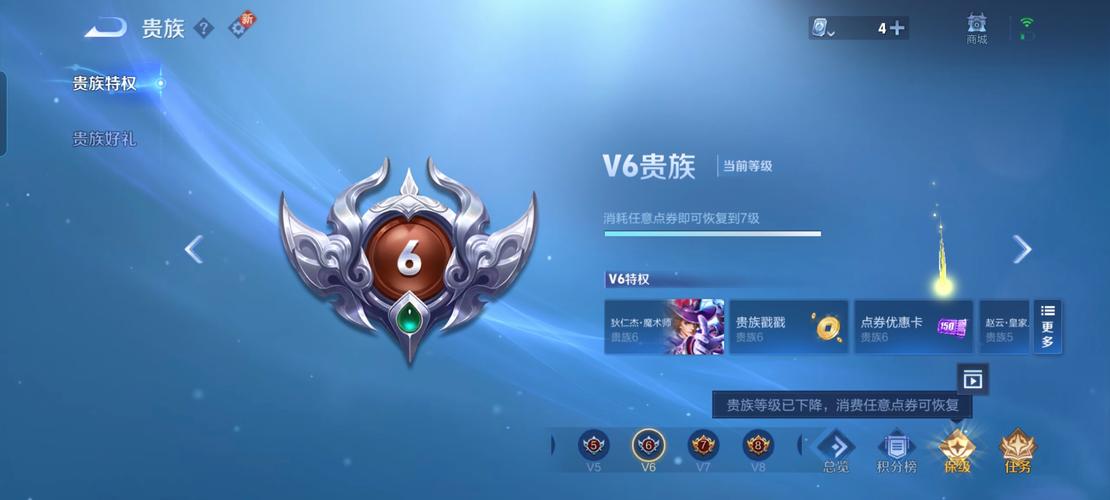 BHC辉煌币挂机