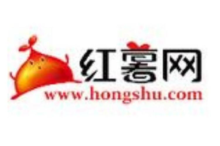 红薯短视频红包版图标