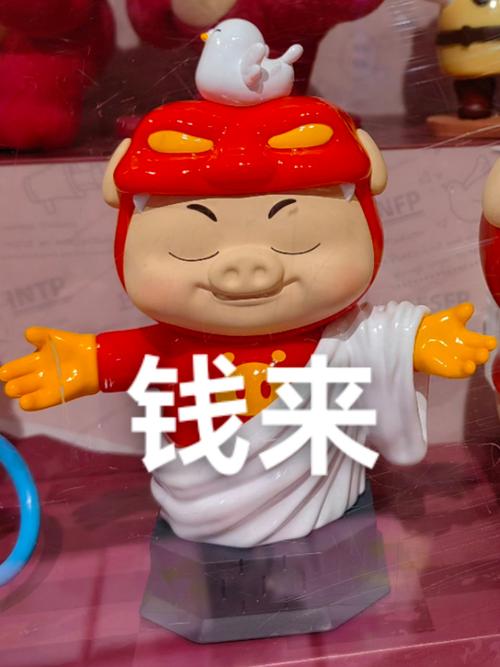 猪猪回家赚钱版图标