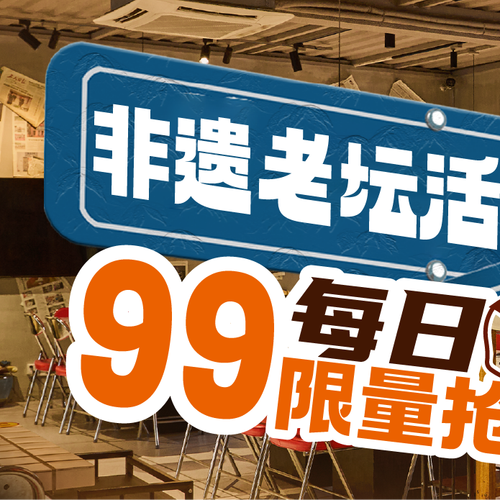 大鱼海棠赚钱抢购图标