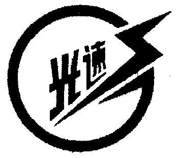 光速免费小说