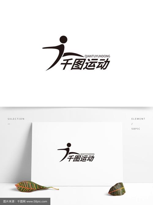 跨栏我最强截图