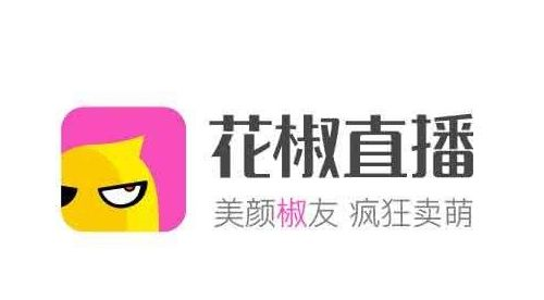花椒直播助手图标
