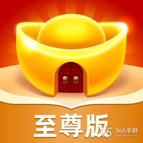 成语黄金屋极速版极速版图标