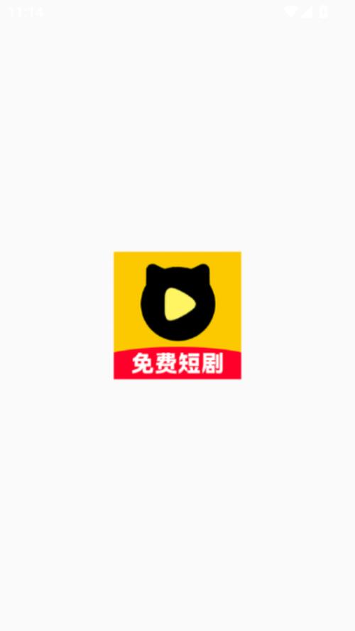 喵喵试看app最新版图标