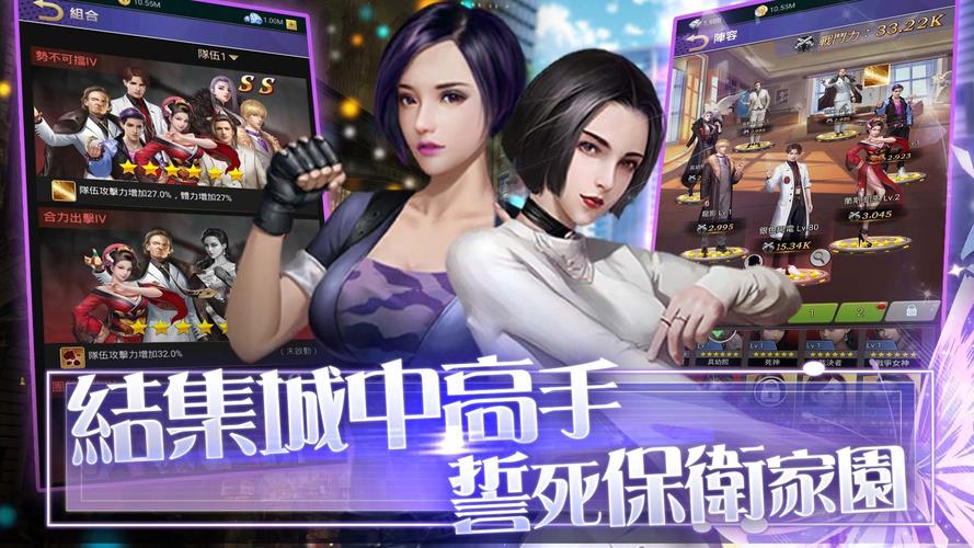 Jgg黑道总裁破解版