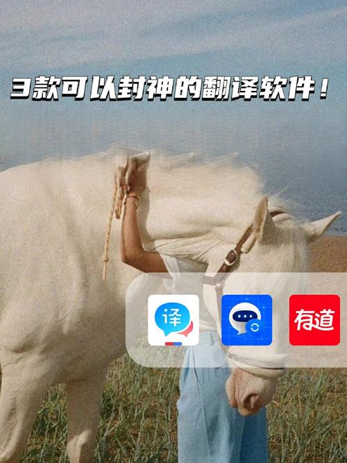 安卓牛霸红包外挂免授权下载图标