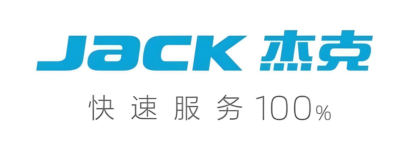矿工杰克内购截图