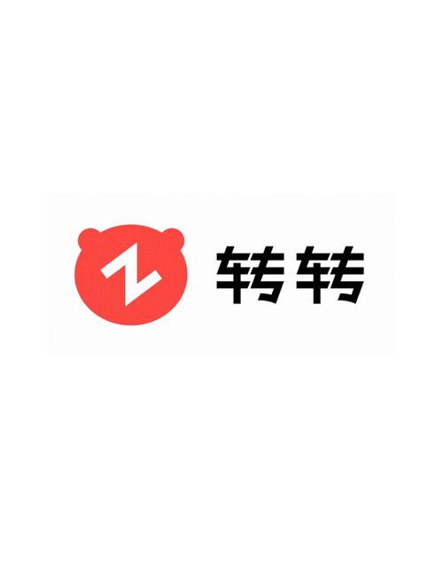 千亿转转发图标