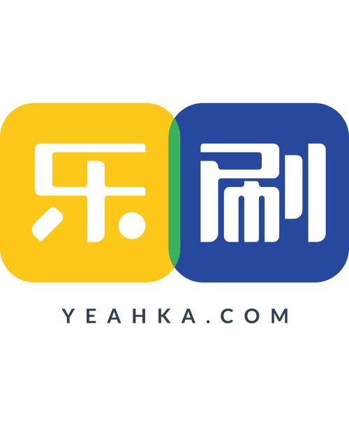 乐刷宝最新版