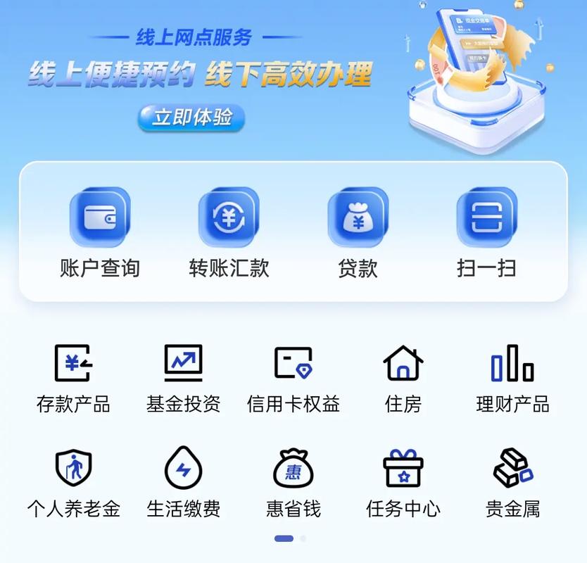 享赚发圈一条10元app正式版