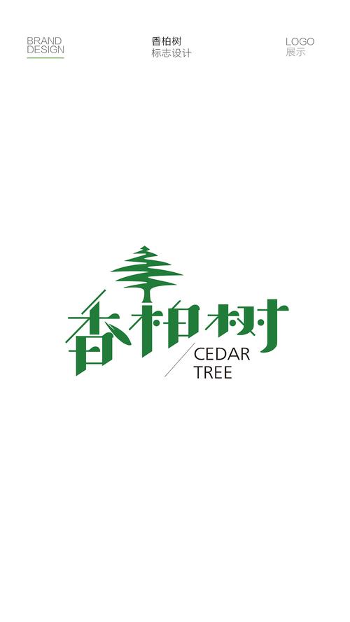 阿拉惠手机版截图