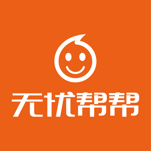 无忧帮帮官网版图标