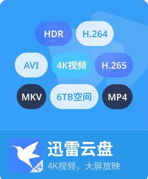 配音超人app官方版