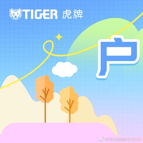拼音王者赚钱版图标