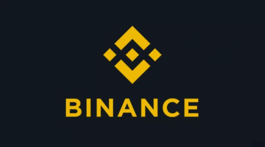 币安app官方版最新版
