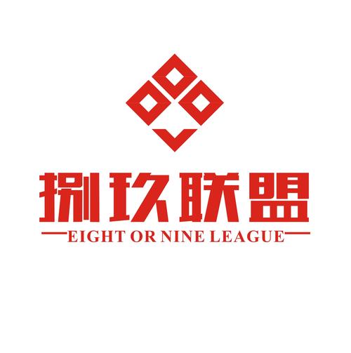 囍联共享电商平台