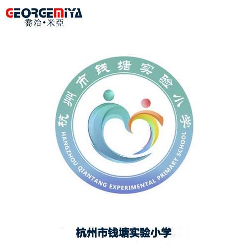 2020杭州小学图标