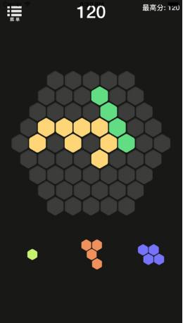 新六角碎片游戏红截图