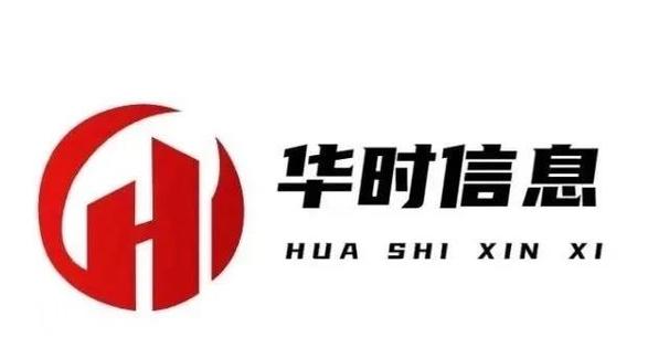 华时贷图标