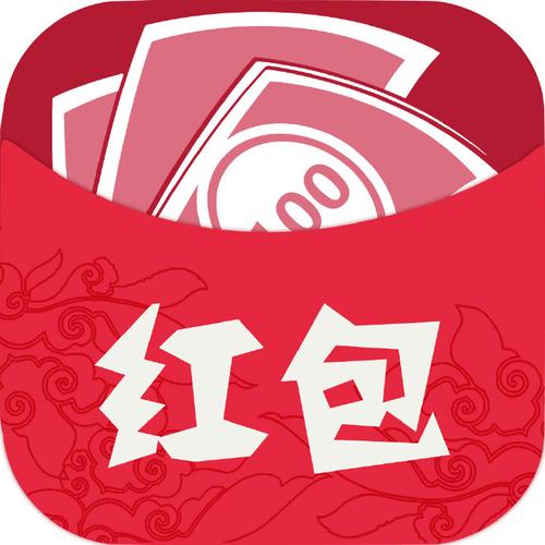 时时红包转发赚钱图标