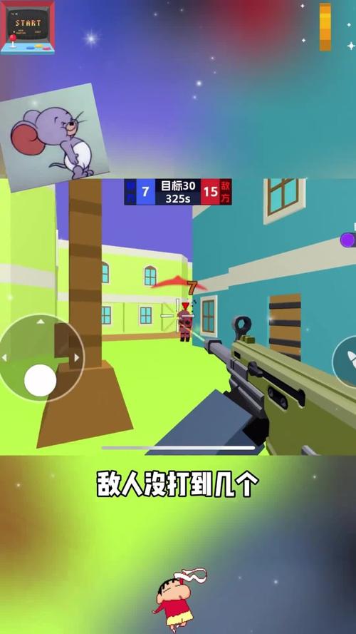枪王射击小游戏