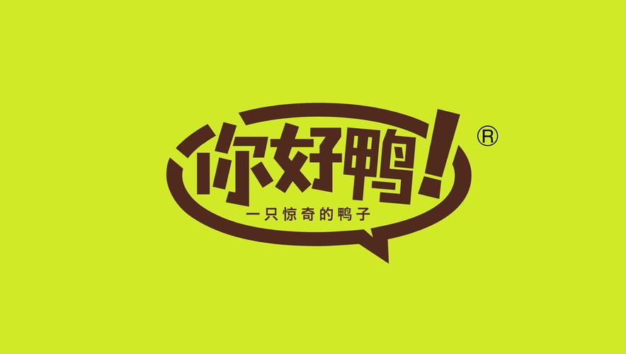 我鸭养得贼6赢红截图