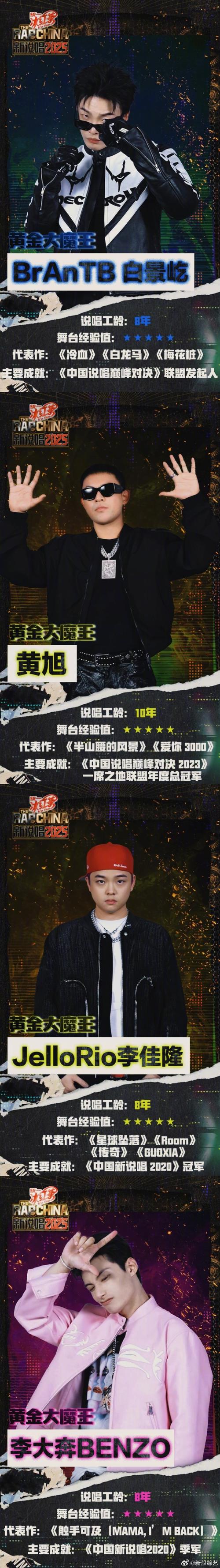 JJG黑道总裁真人版