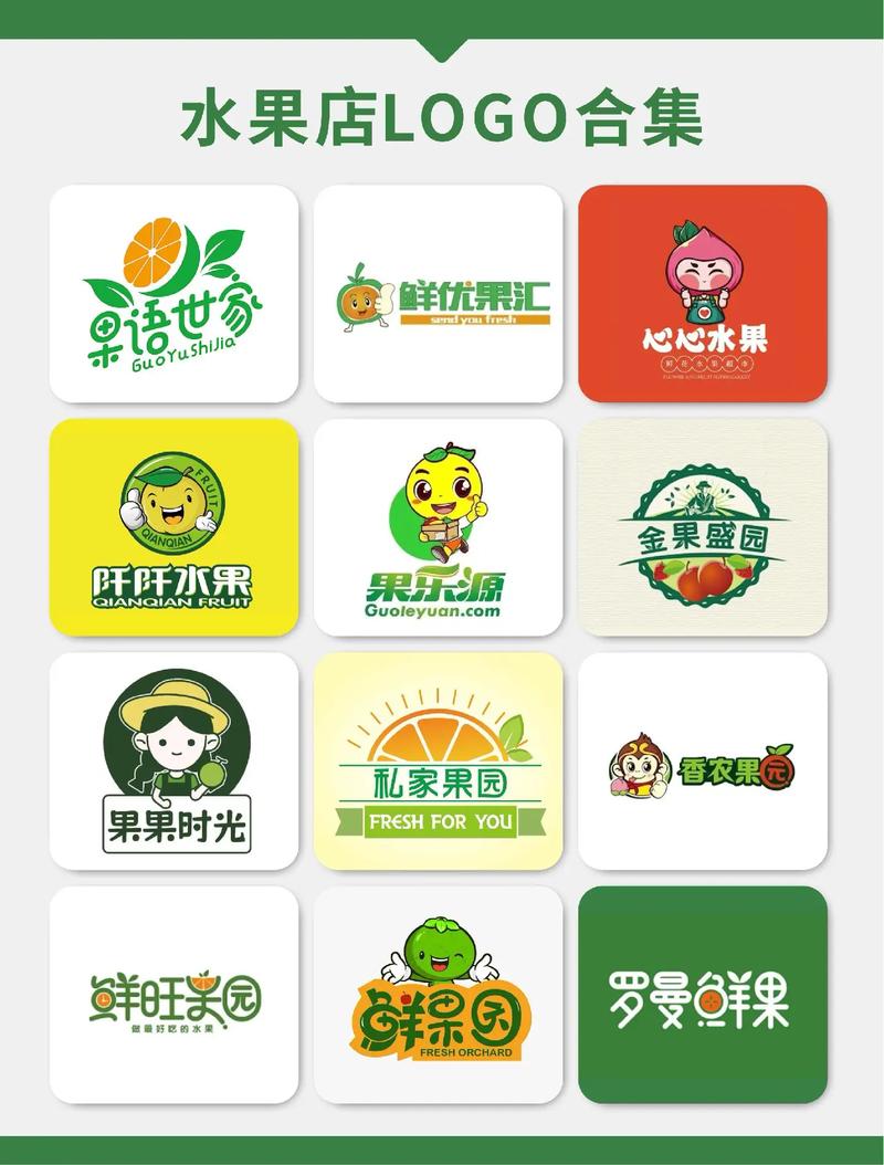 我的水果店红包正版