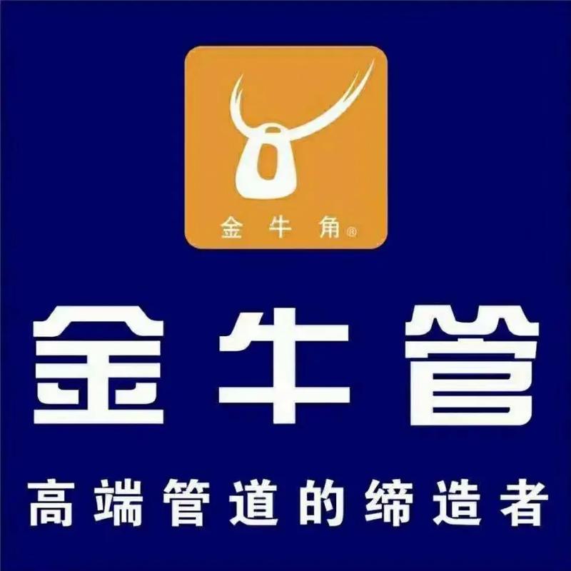 金牛兼职兼职赚钱图标