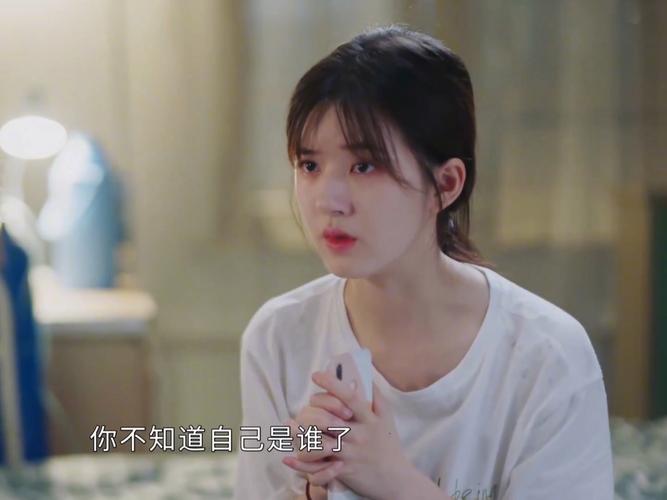 一不小心捡到爱完