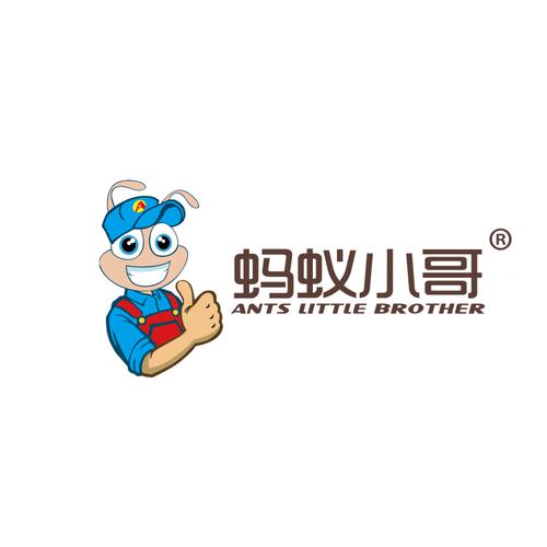 小蚁蜂接单平台安图标