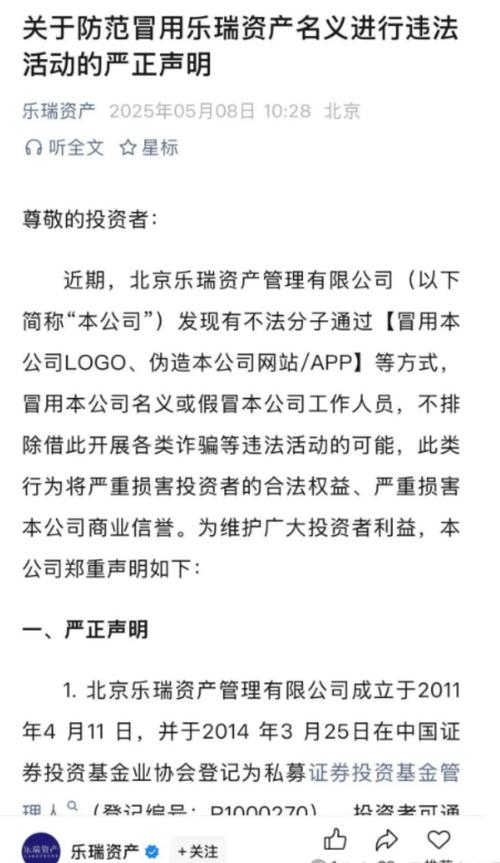 神宠来了提现版图标