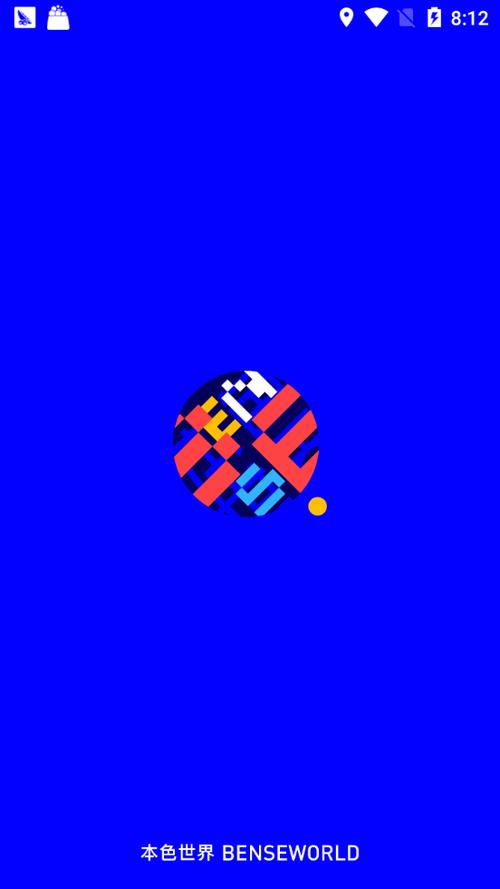 本色世界养殖赚钱