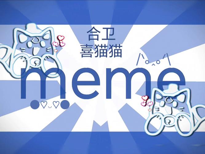 疯狂合猫猫最新红缩略图