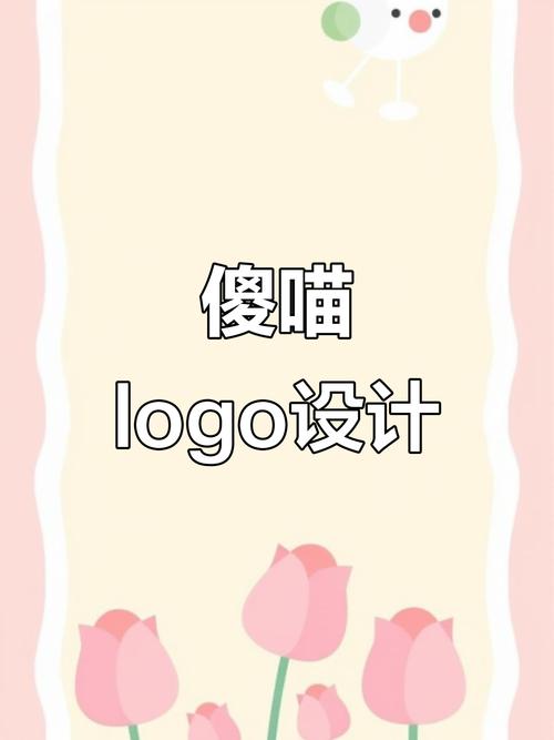 傻猫视频